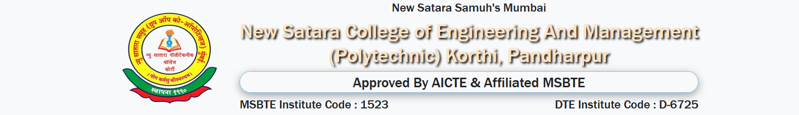 New Satara Polytechnic