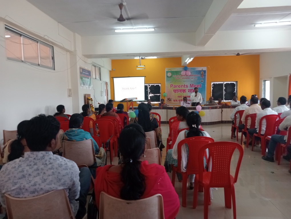 New Satara Polytechnic